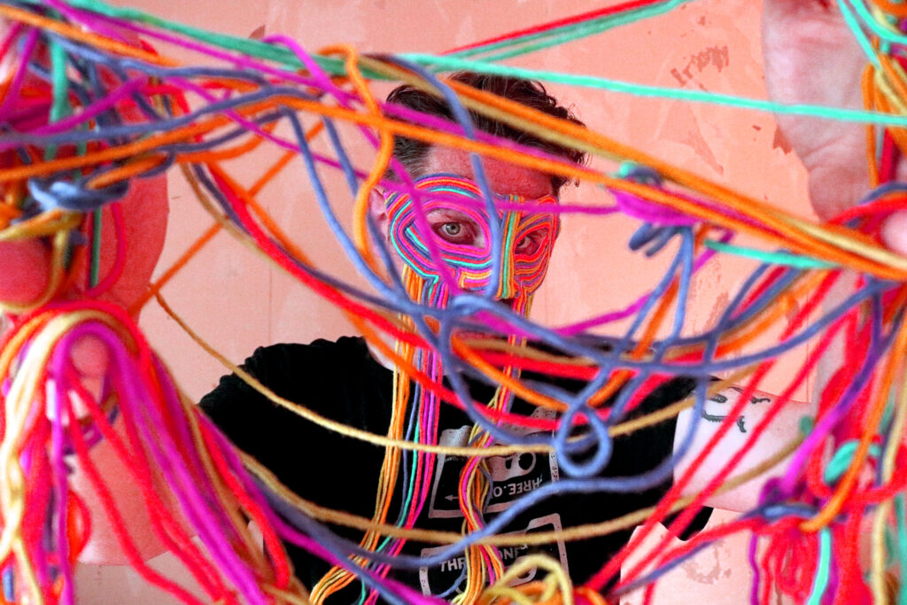 Amateur Cult - The Mirrored Pattern - MangoWave Magazine