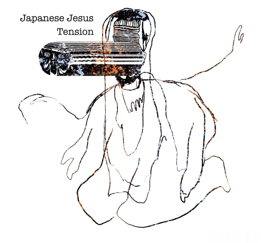 Japanese Jesus - Tension - MangoWave Magazine