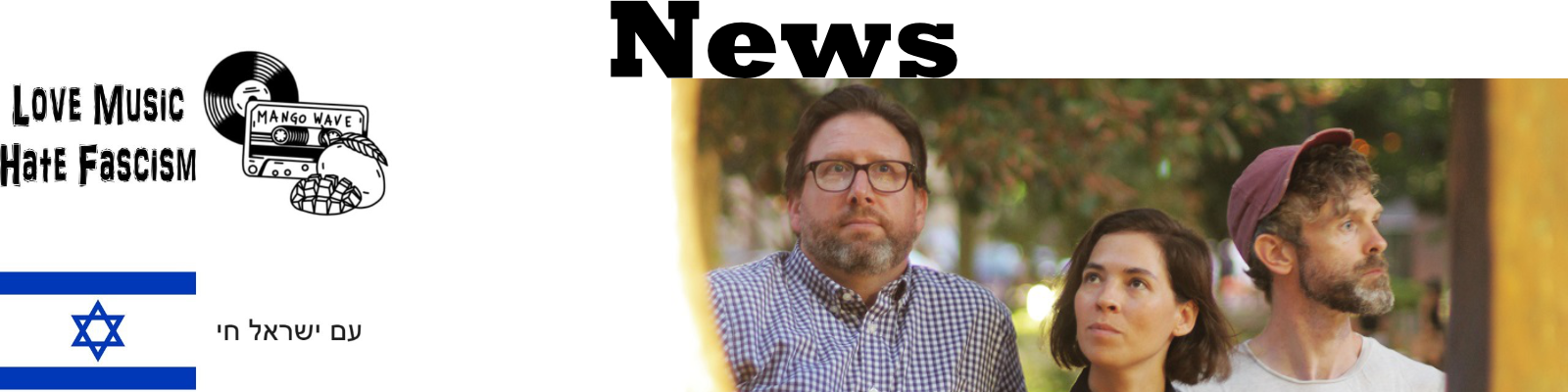 Fade Days - MangoWave Magazine